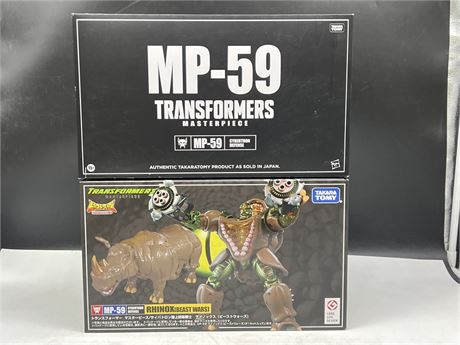 Urban Auctions - (NEW) TRANSFORMERS MASTERPIECE EDITION MP-59 BEASTWARS ...