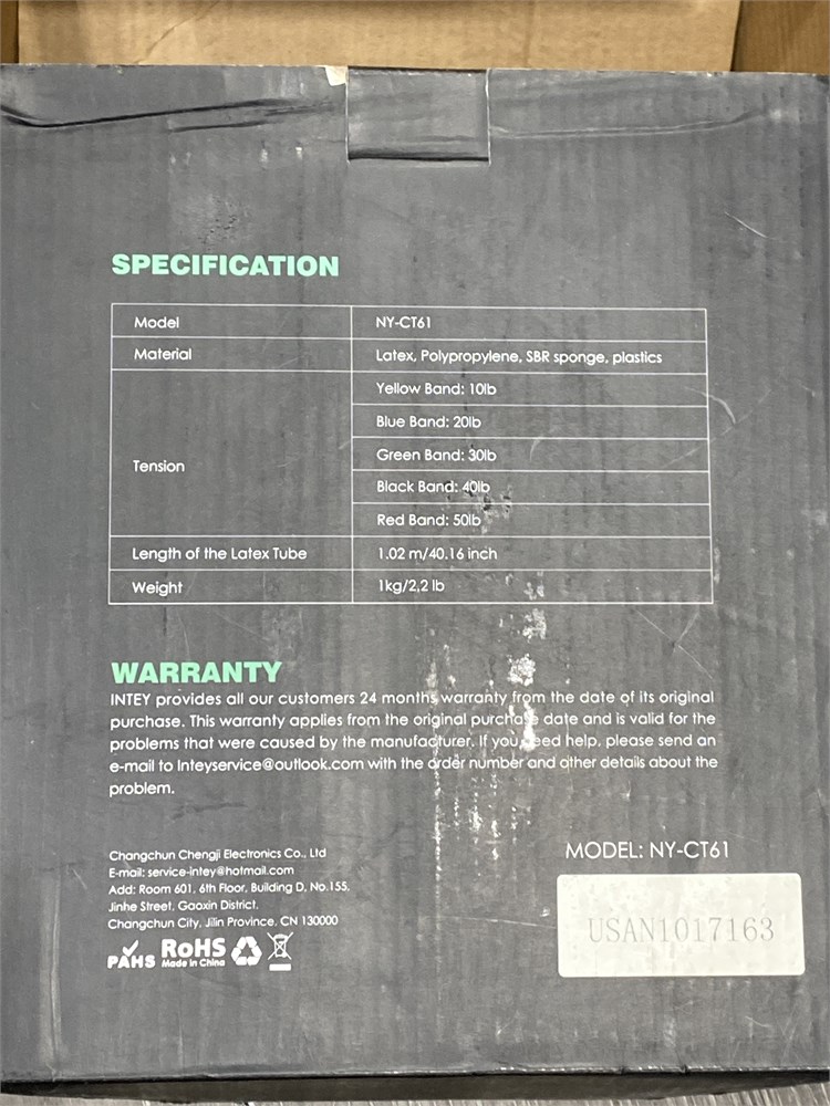 Urban Auctions - NEW INTEY RESISTANCE BANDS + 3 HAMPTON 10LB WEIGHT RODS