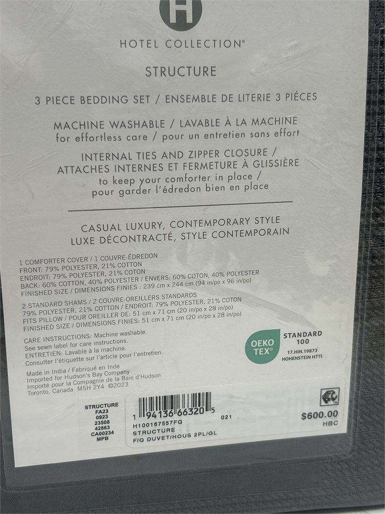 Urban Auctions - (NEW) HOTEL COLLECTION QUEEN COMFORTER COVER SET